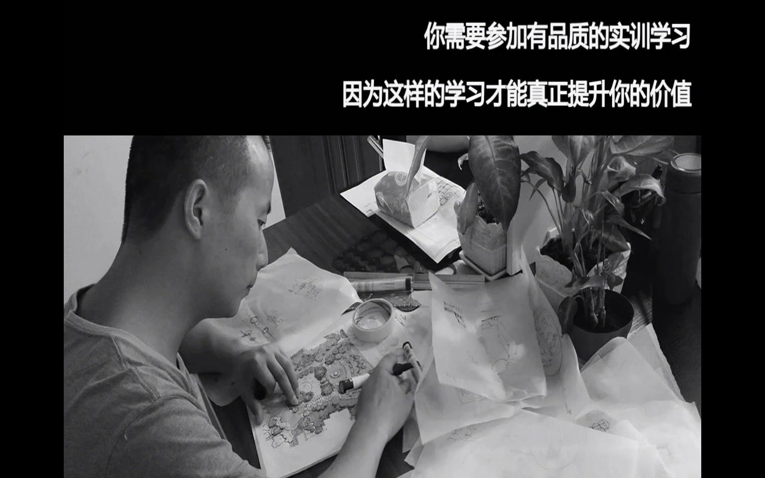 秋凌景观-Lumion中如何快速种植物