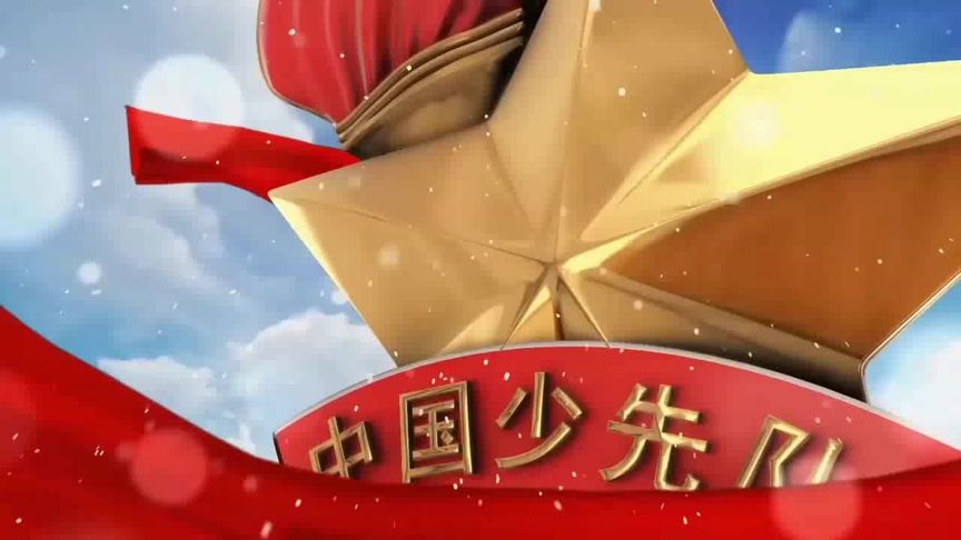 石桥镇中心小学校红领巾讲解员