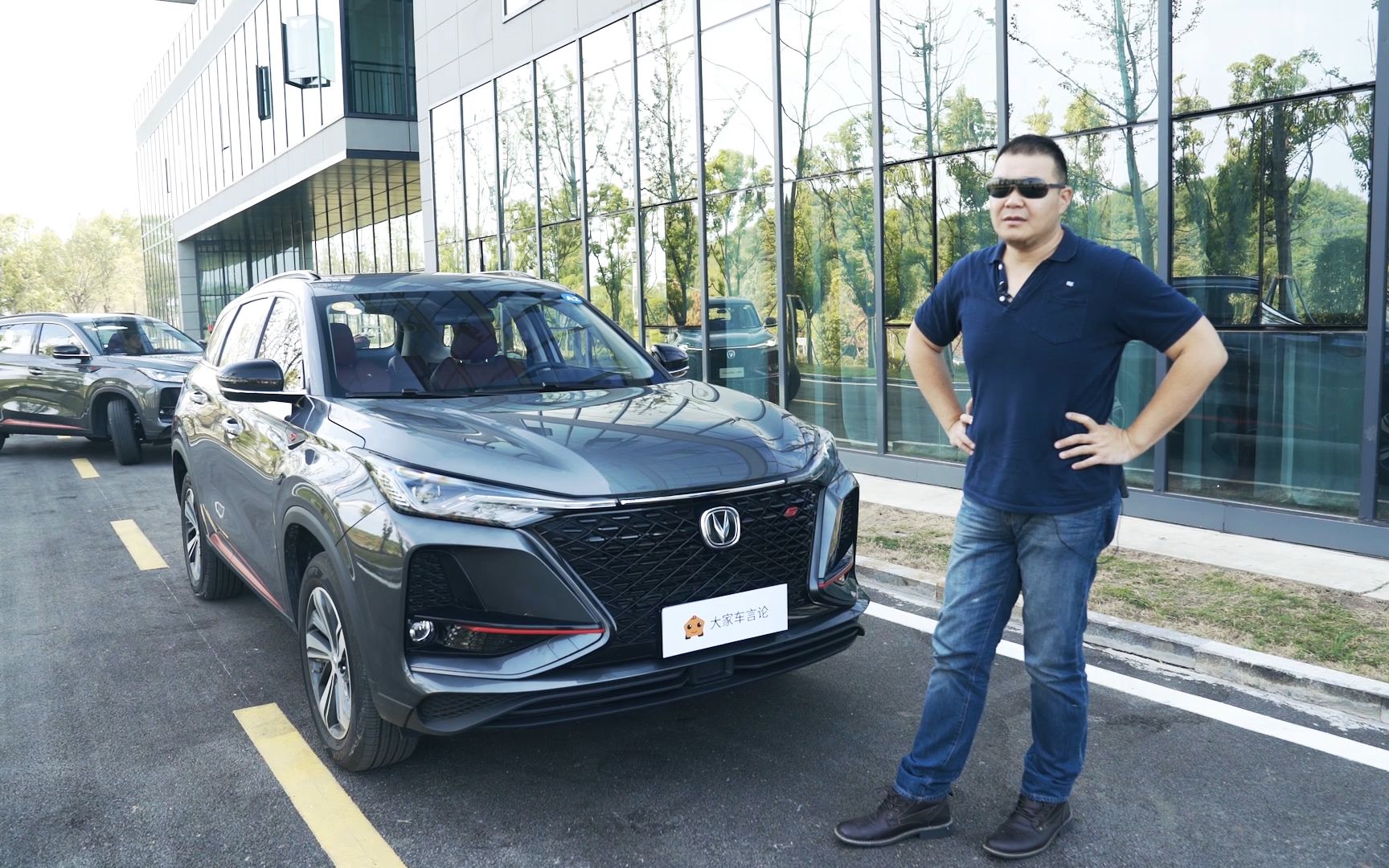 为什么说CS75 Plus会是长安汽车发展史上的里程碑?