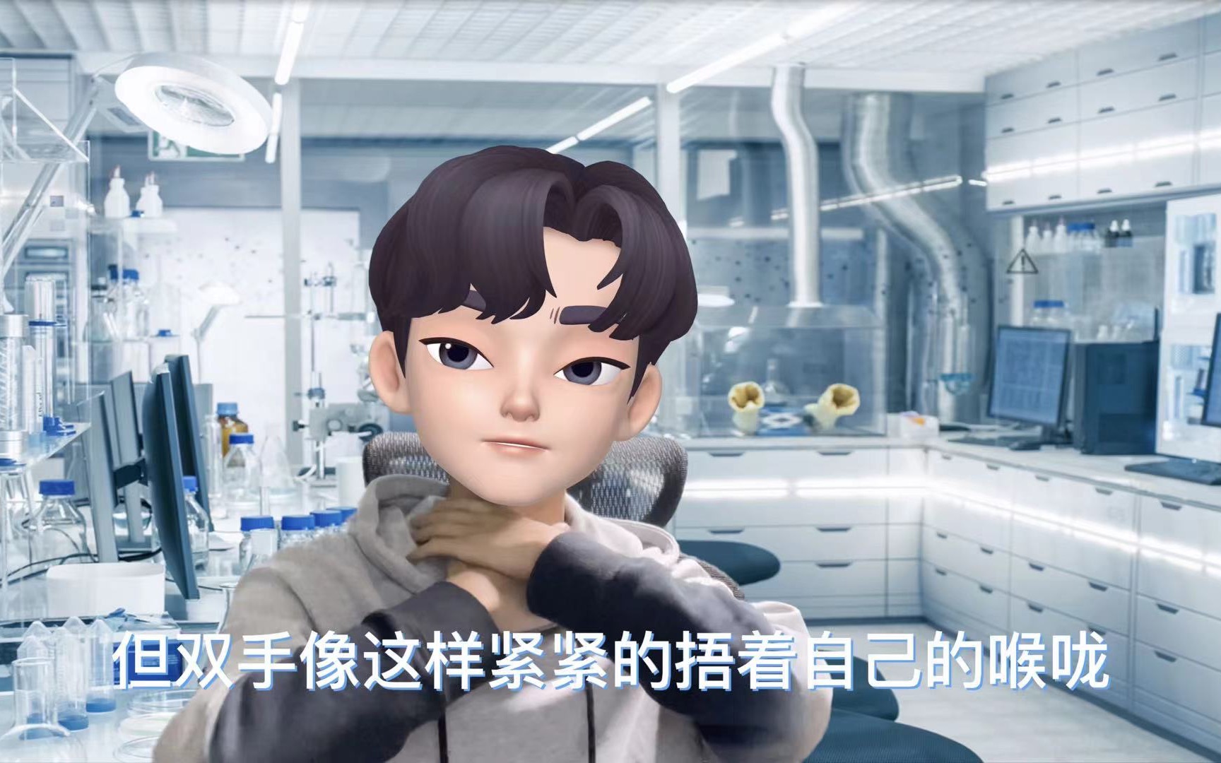 【教学视频】2分钟学会海姆立克急救法