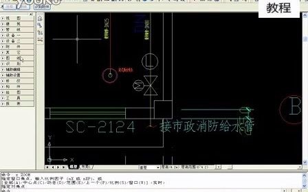 、斯维尔安装算量视频教程-消防-识别附件_标清