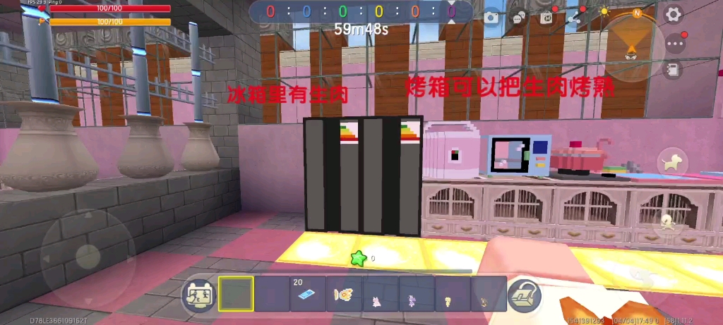 拍戏地图迷你世界迷你号下次发给你们们