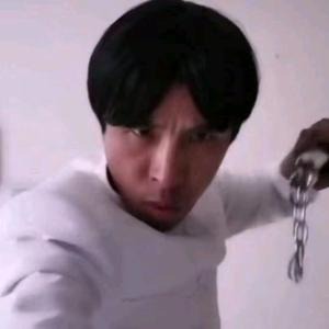 功夫阿九