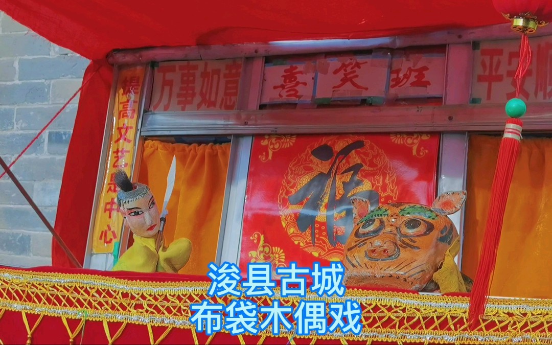 ...角色。非常有意思。当看到满头银发的老师傅走出来后非常的触动。