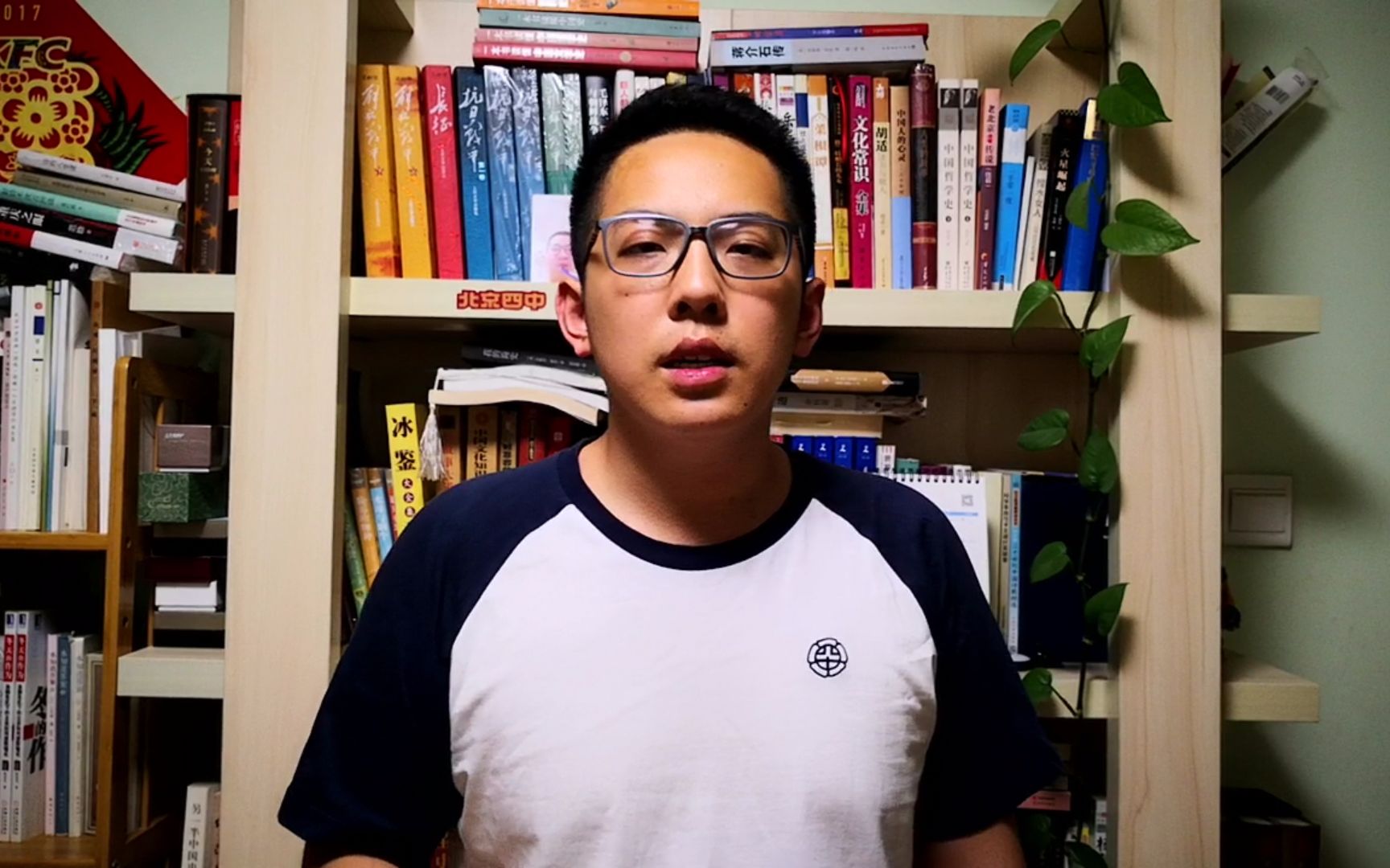 【Beatbox】bbox教学：简单快鼓段子