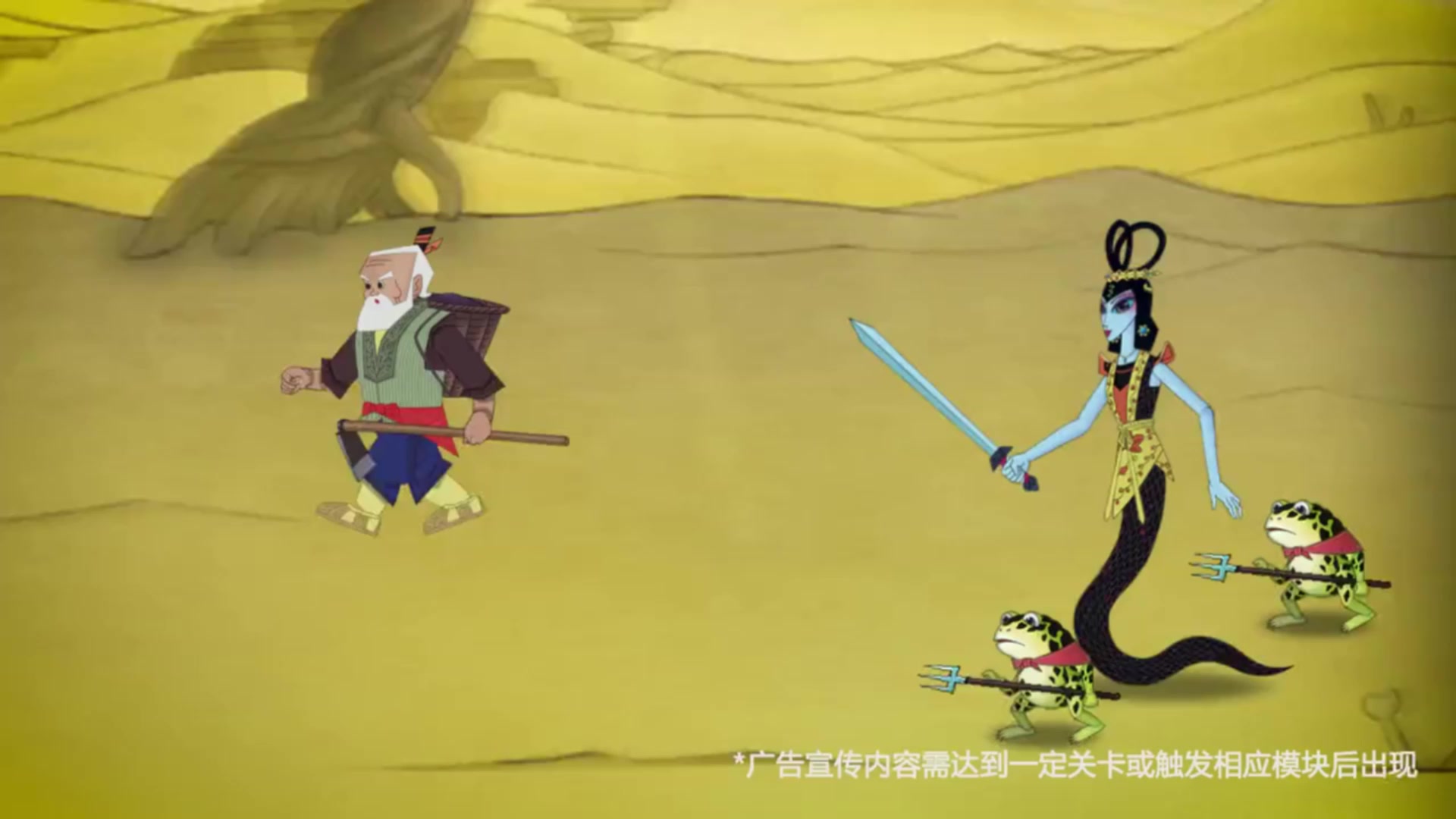 ...葫芦娃 #葫芦娃手游 #这个游戏很好玩 @葫芦娃手游官方#双11 #活动...