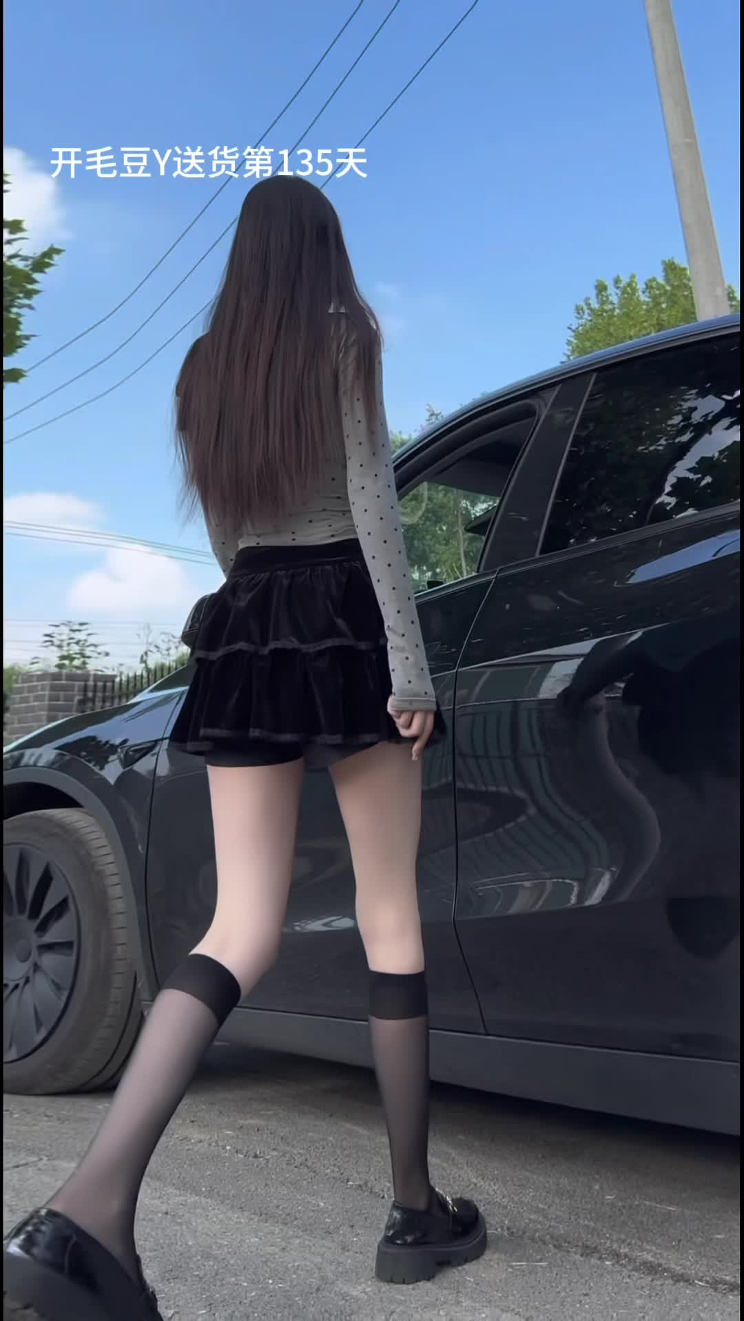 不是故意发库存,是真的被我遗漏了。#特斯拉modely #货拉拉 #兼职...