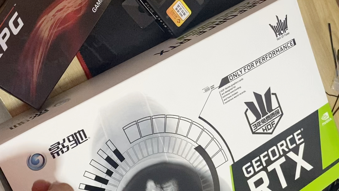 感谢粉丝支持 2060s名人堂 威刚16g 3200双通道 西数sn750 三个散件...