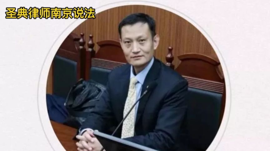 单位发的补贴说违规被清退了,那缴纳的个人所得税能退回吗?