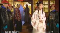 我在还珠格格 第三部 07截了一段小视频