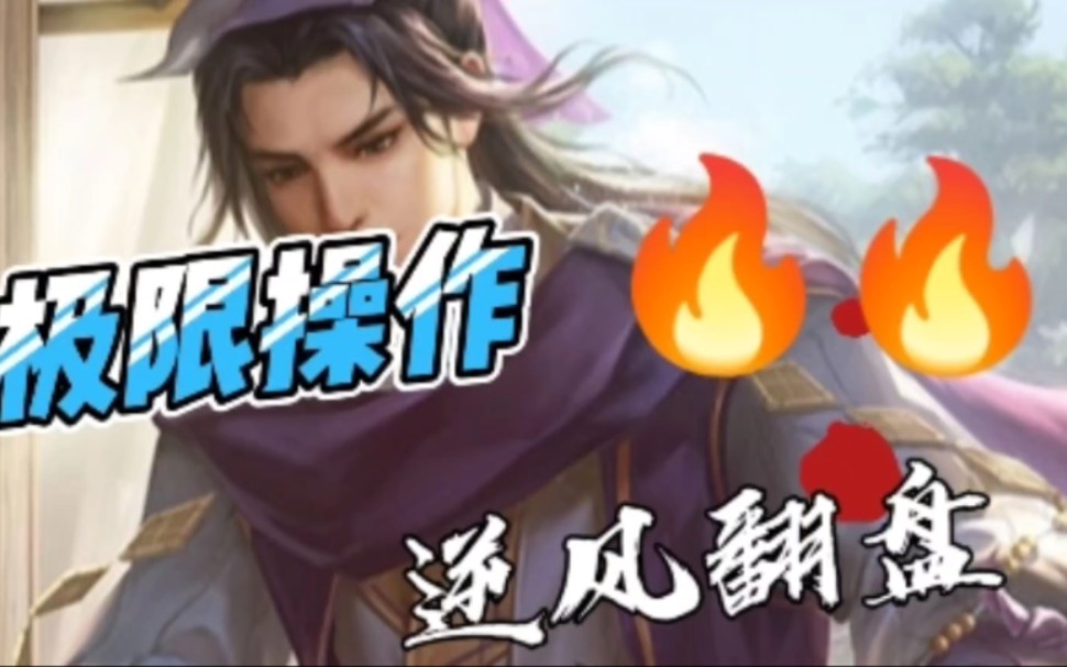 天胡起手,聆听计算器的声音!