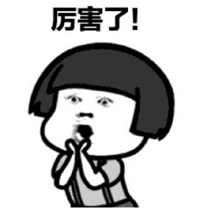 杨啊楊 