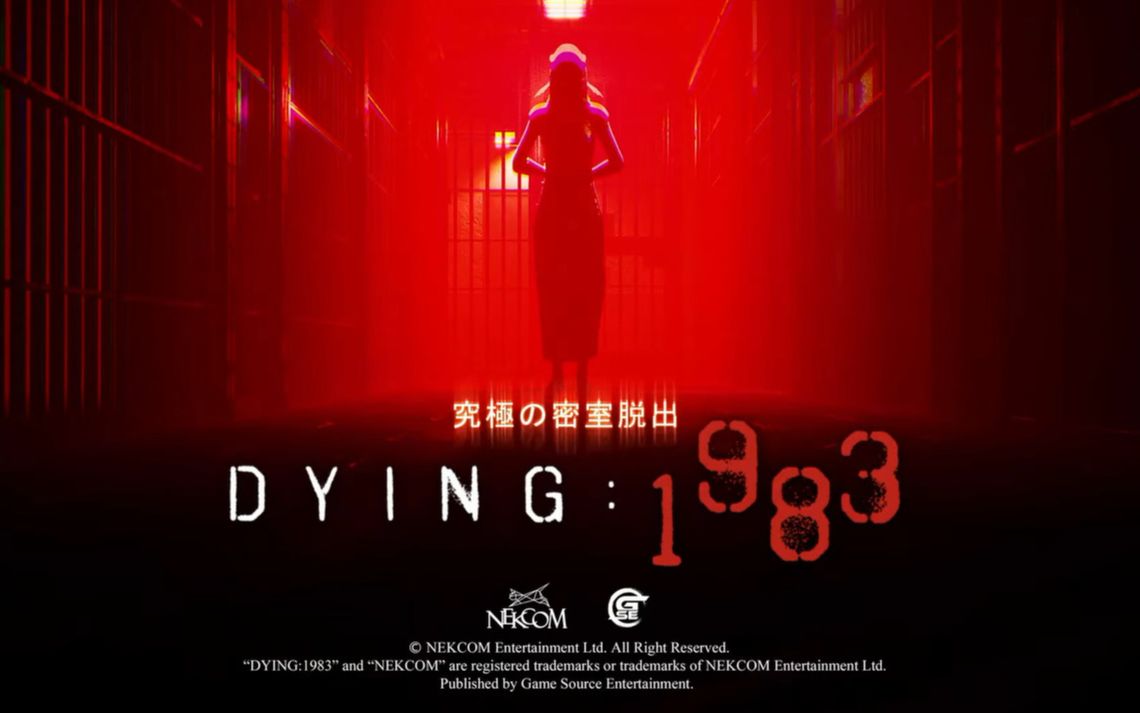 国产恐怖游戏《临终:1983》日文PV公开