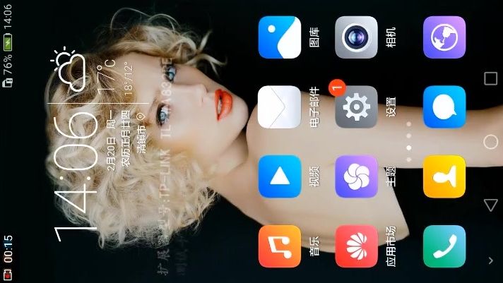 200秒告诉你无线WiFi扩展器效果如何!