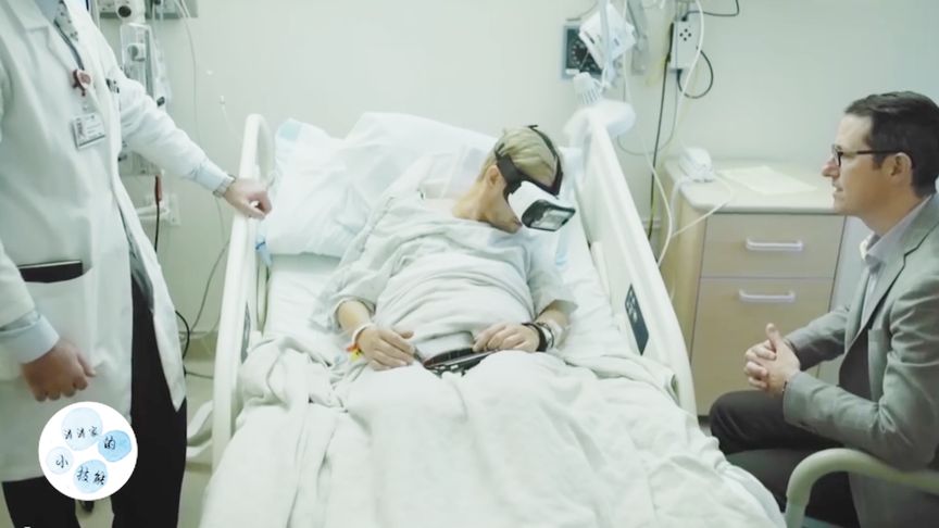 VR心理治疗,2018年最火的虚拟现实应用,不看还真不敢相信!