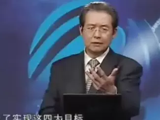 向丰田学管理-生产运营管理篇01