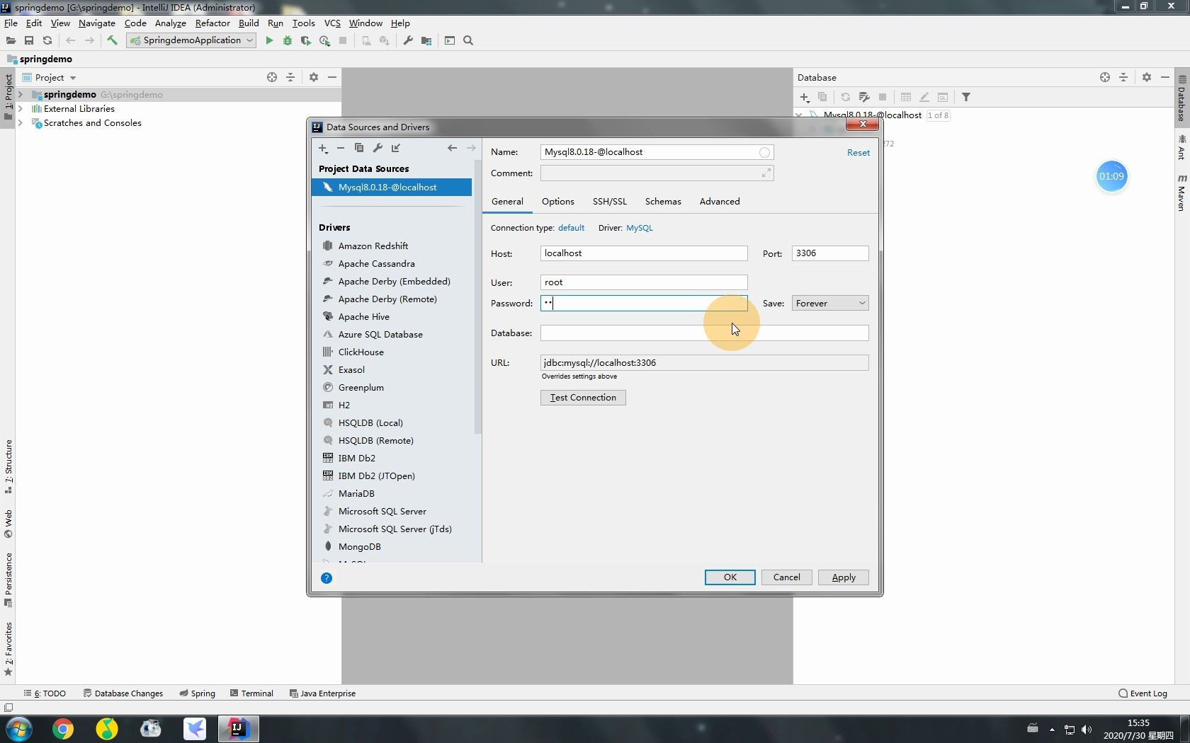 Idea上配置Mysql详细教程