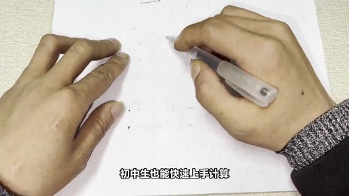 电感电容计算公式