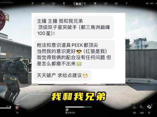 国产开放世界3D修仙游戏《轮回修仙路》