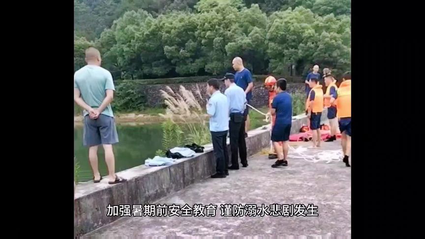加强暑期前安全教育,谨防溺水悲剧发生。#防溺水 #防溺水教育