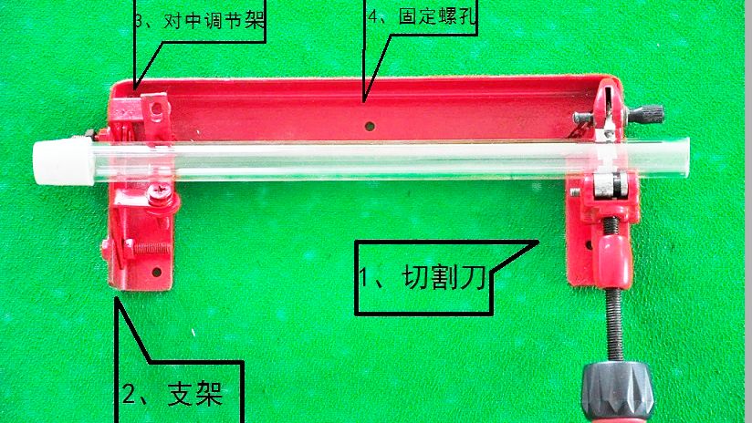 小装置解决玻璃管切割难题