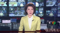 共度晨光 2021 湖北:关公雕像造价1.729亿元 搬挪预计1.55亿元