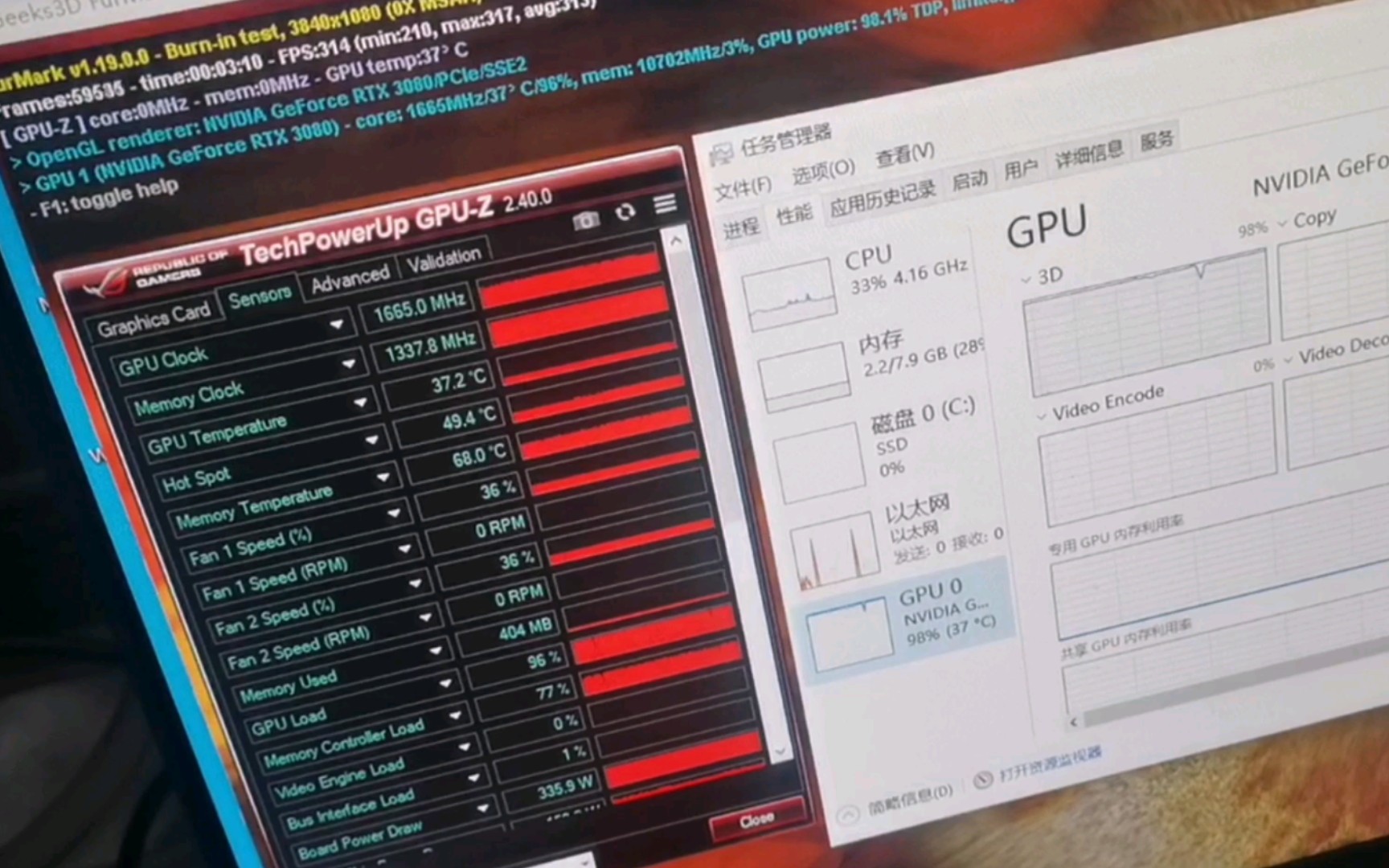 分体水请战,风冷沉默了!这次显卡真的降价了,来跑个3080甜甜圈测试吧