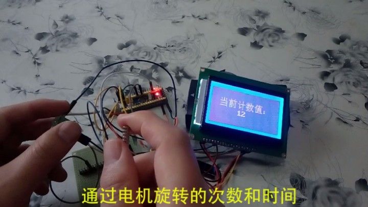 电子哥实际操作霍尔传感器,传感器能正确返回信号。