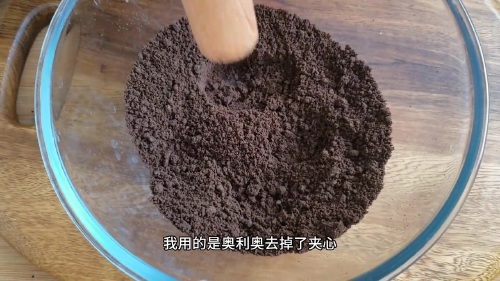 不用烤箱就能做的甜品,香甜细腻,太适合夏天了,真的比买的好吃