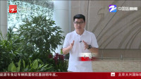 ...第20190629集 对特殊儿童下黑手,杭州辰星被残联和民政局联手收拾