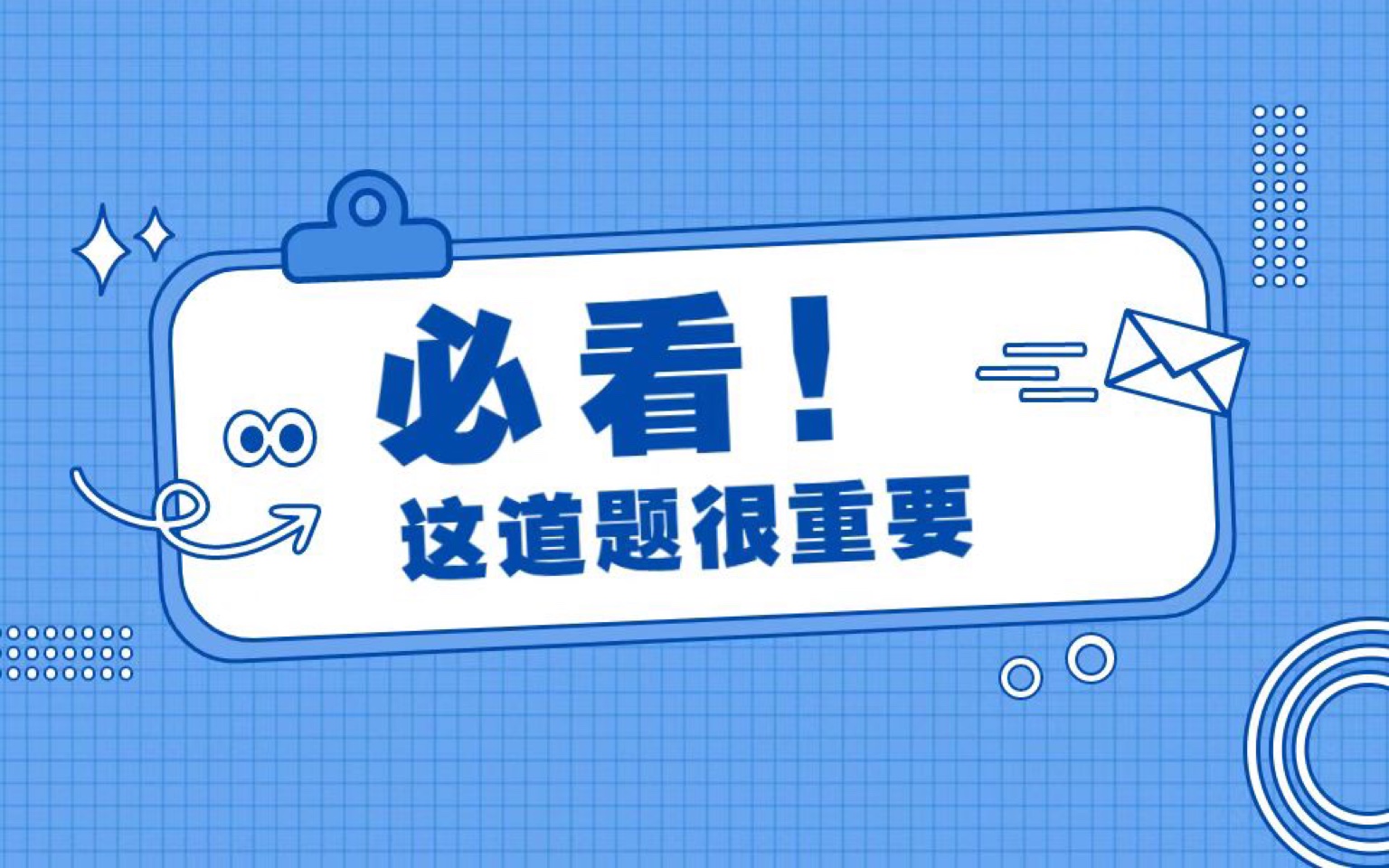 幂函数定义 奇函数