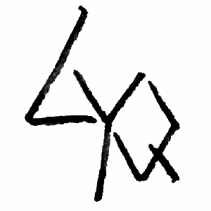 试做型六百一十七号 