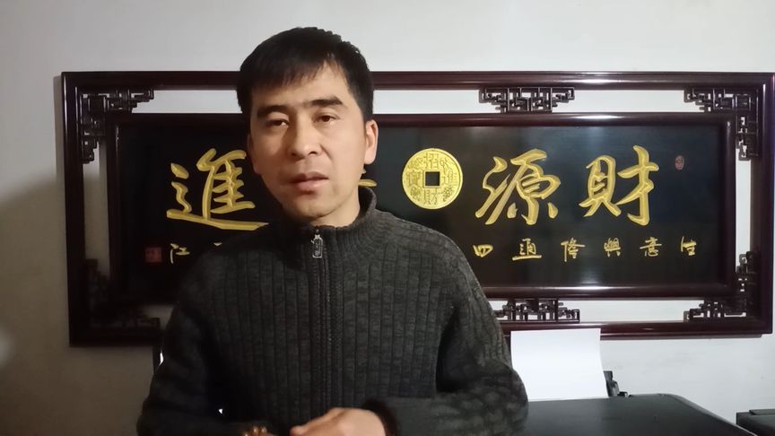 立刚说:新型冠状病毒的疫情防控大数据功不可没!