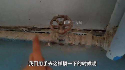 家里暖气进水管热乎,回水管却冰凉,应该怎么办呢