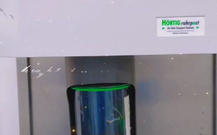 全球领先的盛世思源医院智慧物流 高品质担当助力医疗新基建