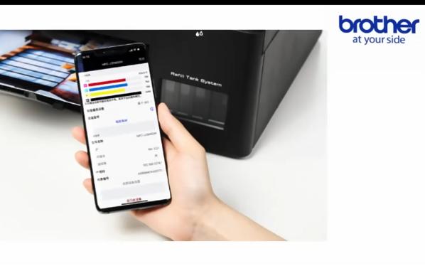 新版app配置网络