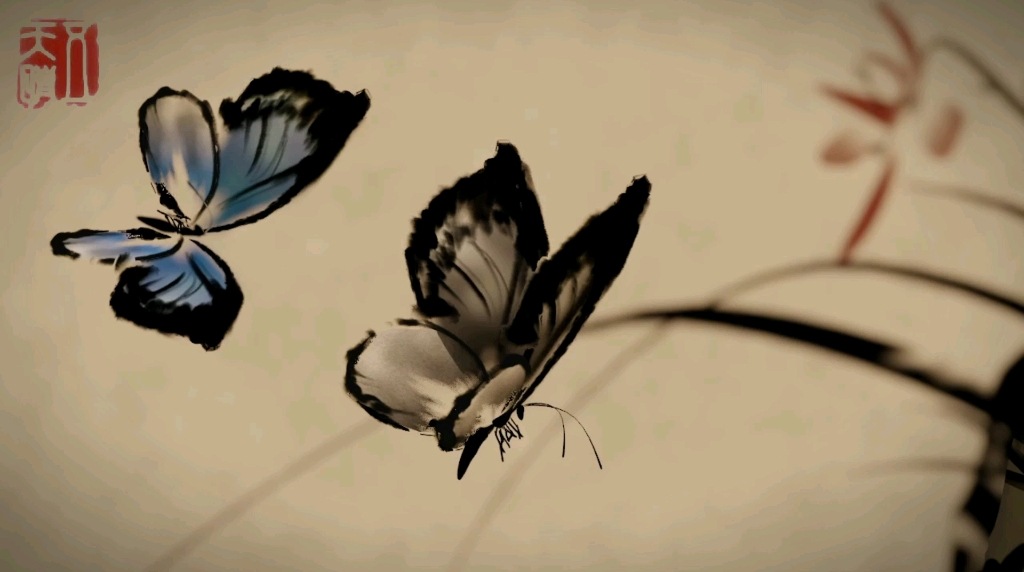 ender三维国画《蝶》