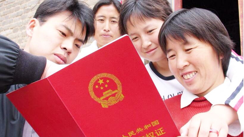 买房后这些票据比房产证还重要!切记千万不能乱丢