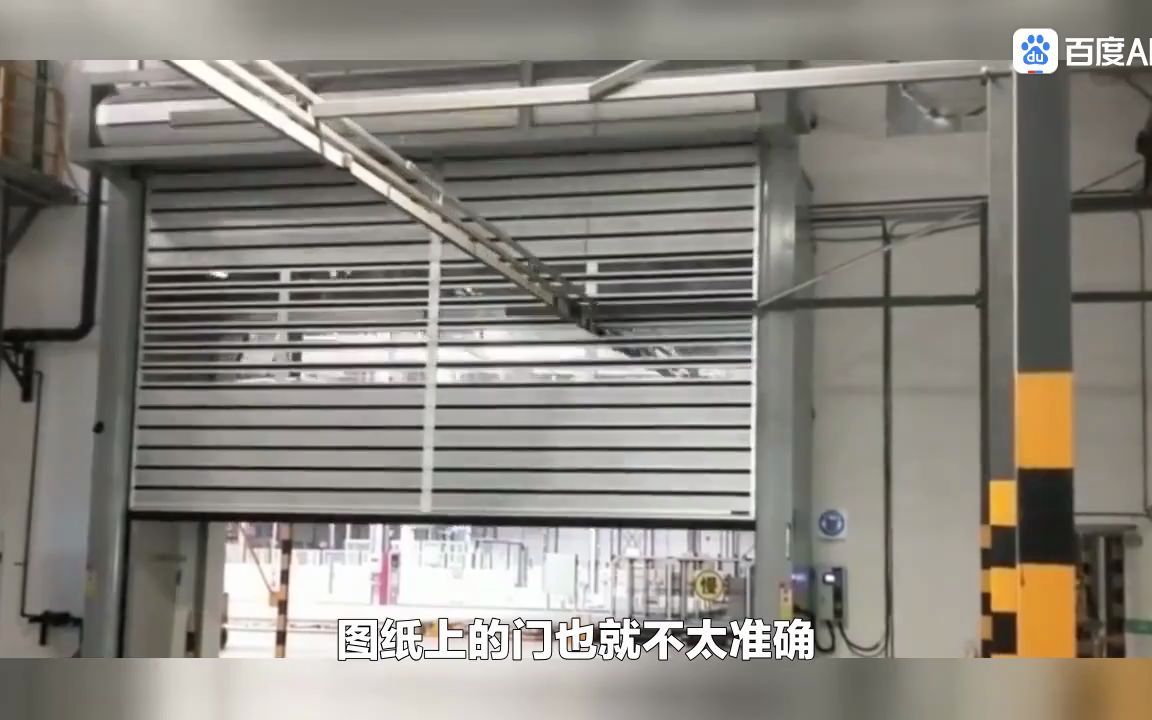 工厂大门使用硬质快速门三点原因