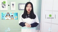 被蚊子叮咬后能感染新冠肺炎吗?快来看看真相,不要稀里糊涂