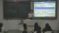 4.人教A版高中数学必修四《1.6三角函数模型》广东省省级优课