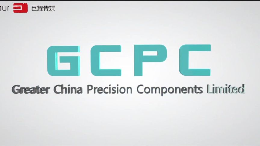 企业宣传片也是企业文化组成的重要一部分