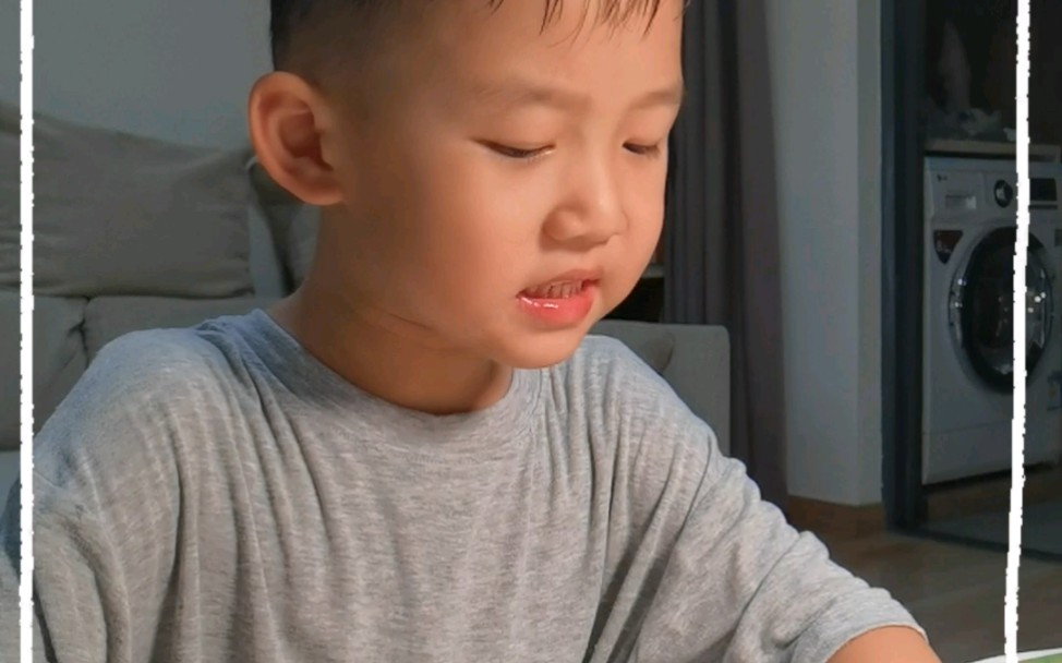 小学生开始学写字了吗?瓜瓜教你认识田字格
