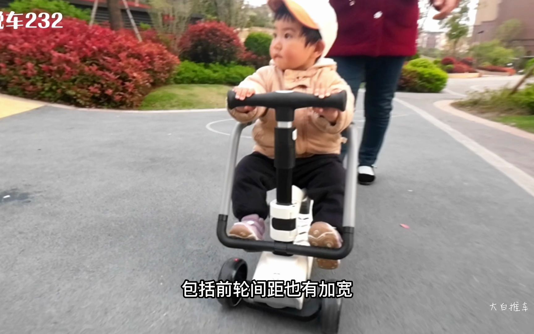 说车232:月销5000+的滑板车,曼龙系列安全性实用性咋样