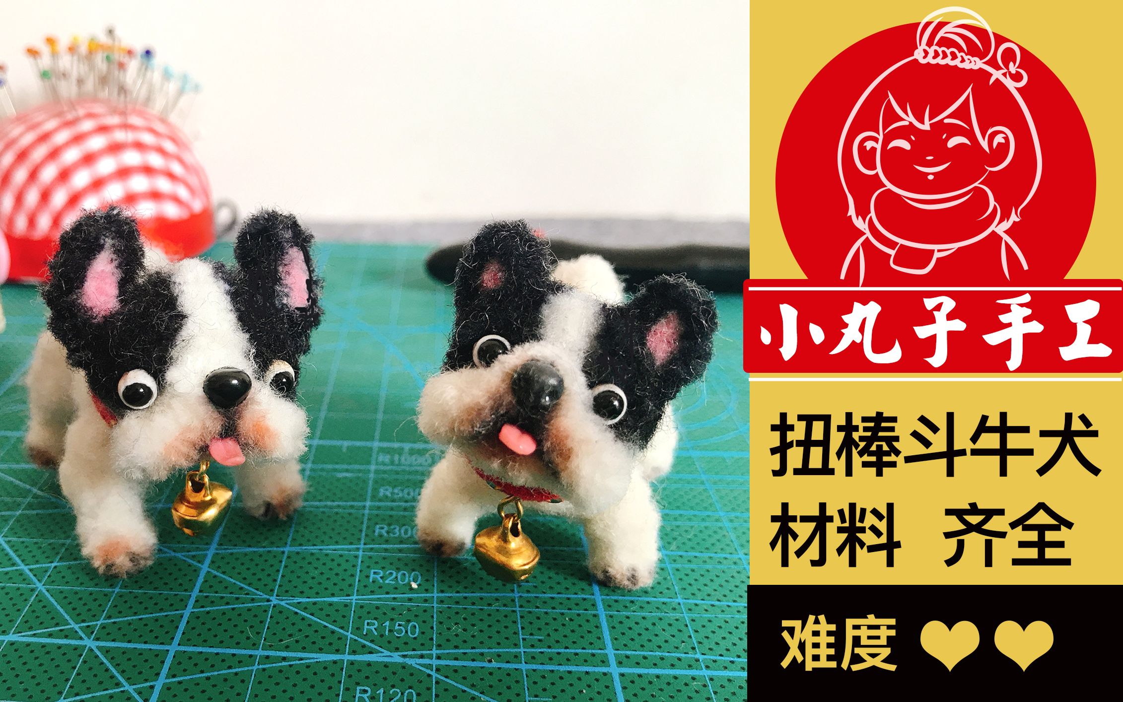 ...原创首发扭扭棒教程-斗牛犬法斗狗狗扭棒教程新手向快速制作 ob11...