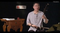二胡指法技巧训练二胡独奏自学教程G调音阶与音型模进练习(二)fm...