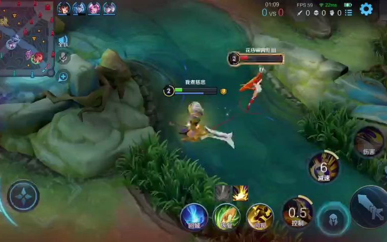 2022年iPhone7plus玩王者荣耀 - 项羽10把