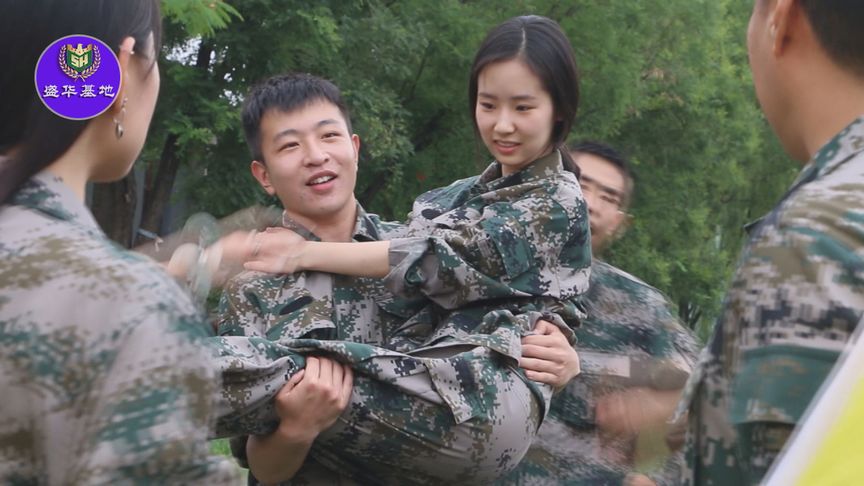 盛华培训:开展户外拓展训练有什么意义?