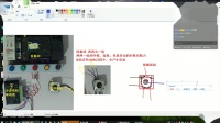 20230411西门子200smart 接步进电机原理接线及简单编程