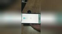 智能手环安卓系统使用方法